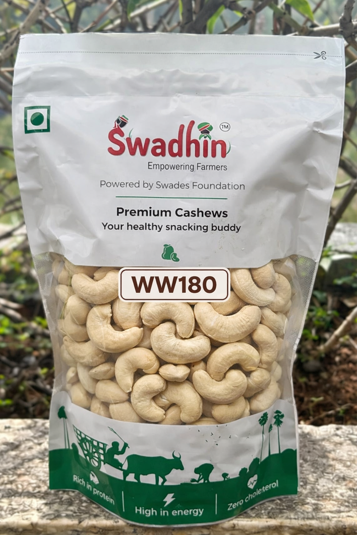 Swadhin